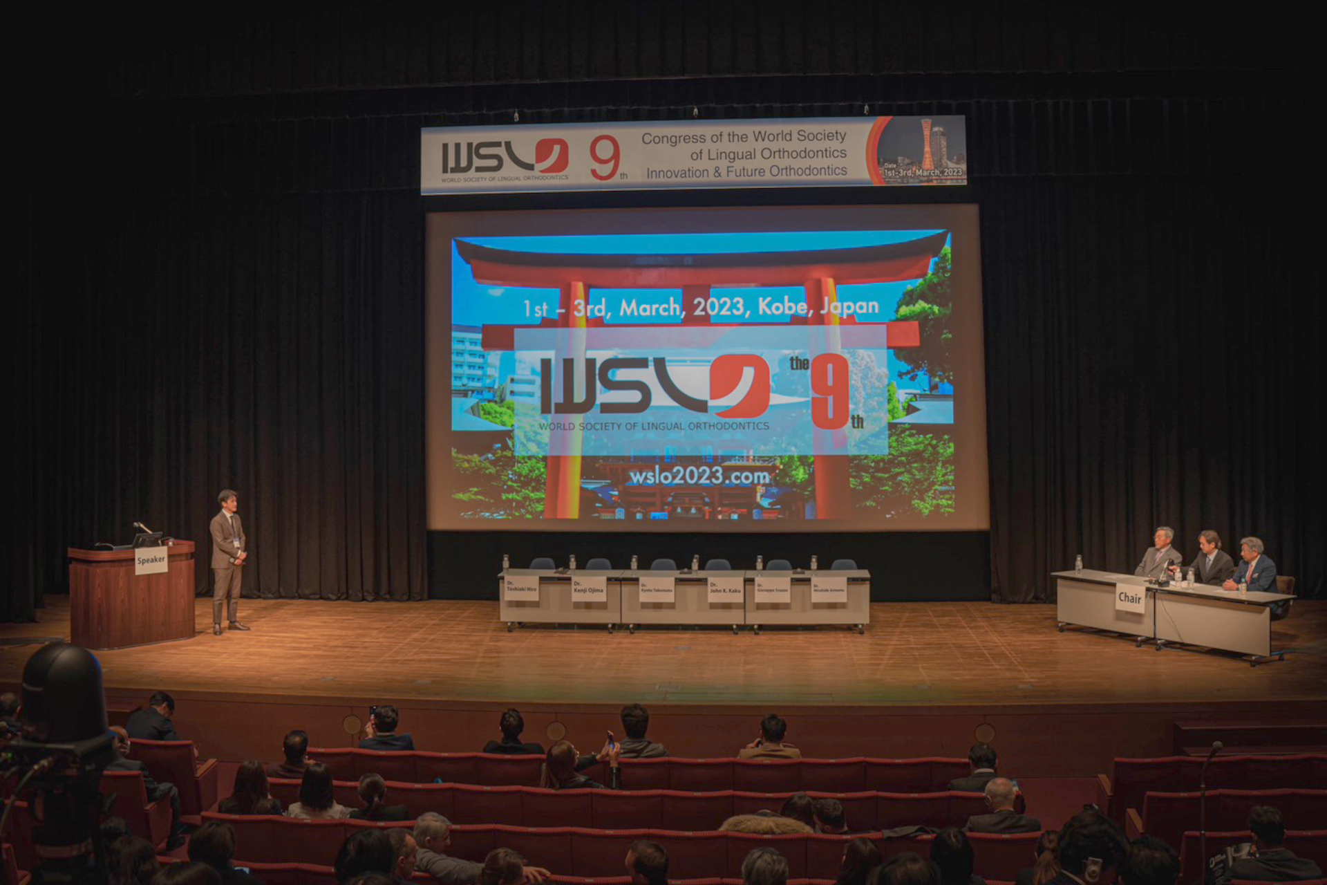 「第9回世界舌側矯正歯科学会（WSLO2023）」参加レポート | E-Smile, E-Life